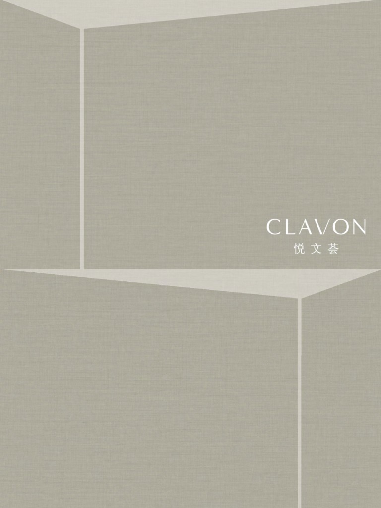 Clavon Brochure | PDF