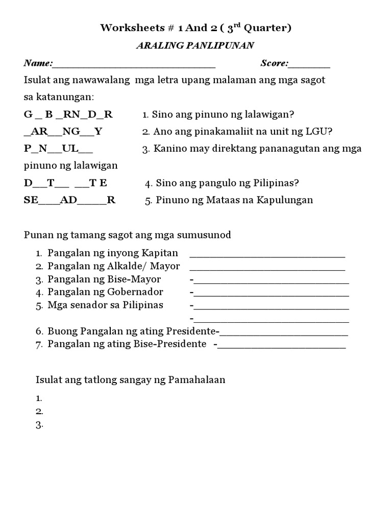 Worksheets 1N2 | PDF