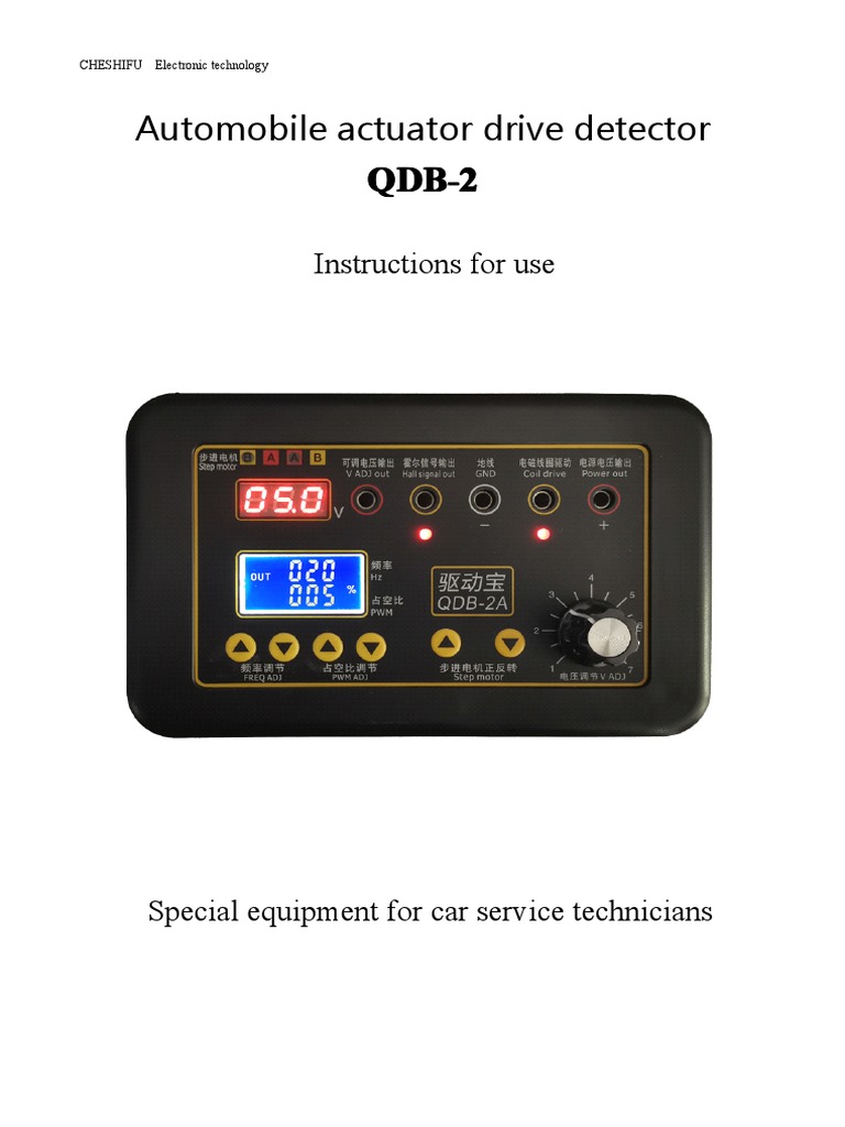 QDB-2 Instructions For Use | PDF | Power Supply | Electric Motor