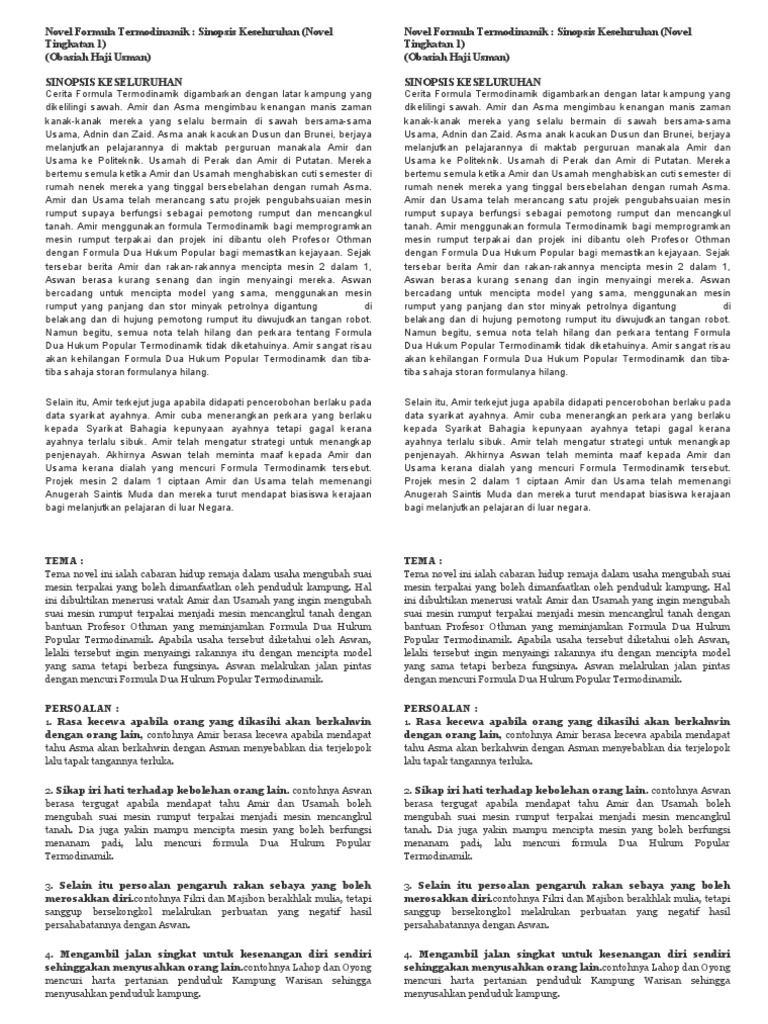 Novel Formula Termodinamik | PDF