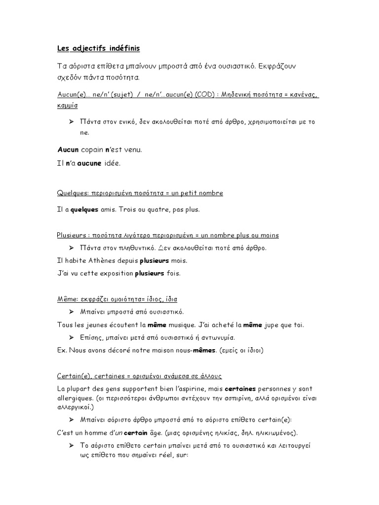 Les Adjectifs Indefinis | PDF