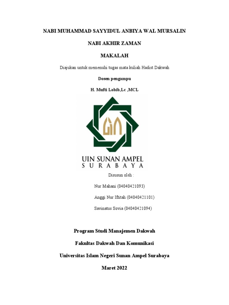 Nabi Muhammad Sayyidul Anbiya Wal Mursalin | PDF