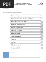 Grade 1 Transportation Worksheets | PDF