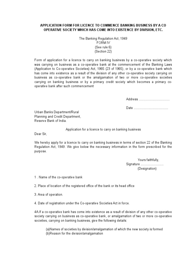 Co-operative Bank License Application Form | PDF | Banks | Cooperative
