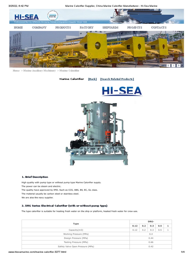 Marine Calorifier Supplier, China Marine Calorifier Manufacturer - Hi ...