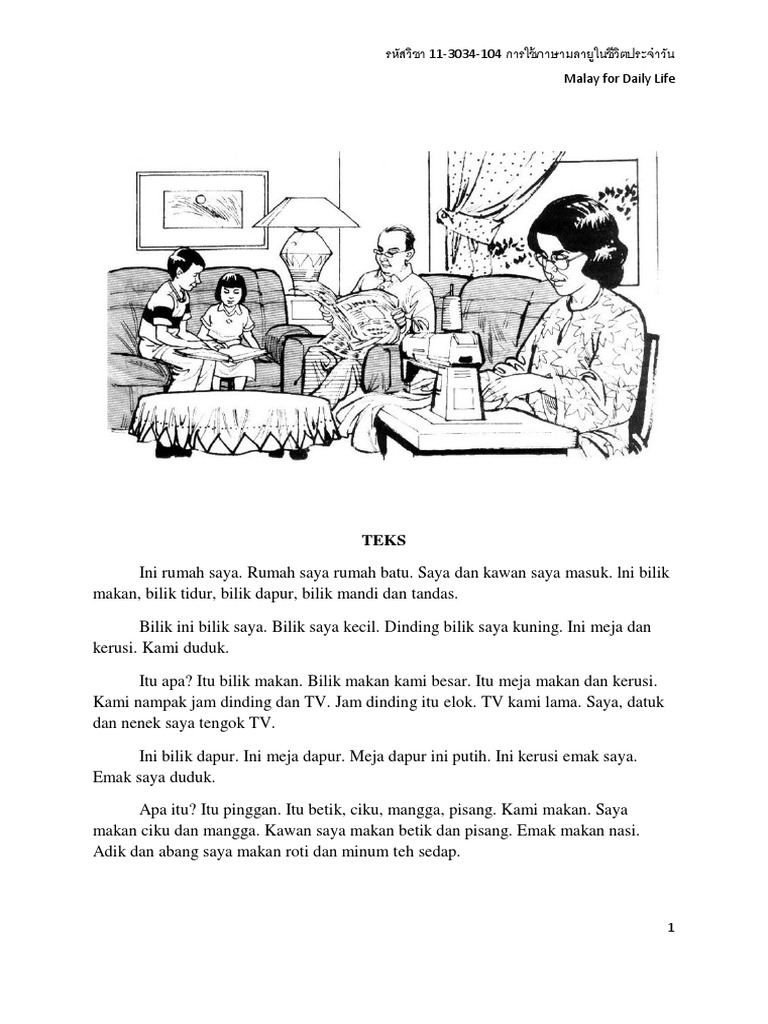 Teks Bacaan Bahasa Melayu | PDF