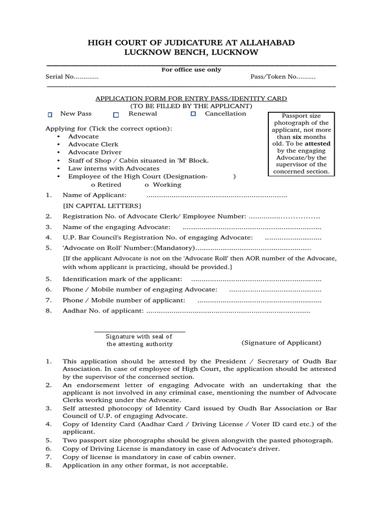 Application Form For Entry Pass H.C. Lko | PDF | Identity Document ...