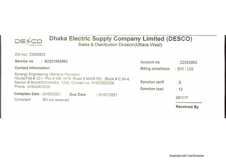 DESCO Meter Account Number | PDF