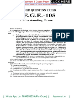 A Constable Calls | PDF | Fear | The Troubles