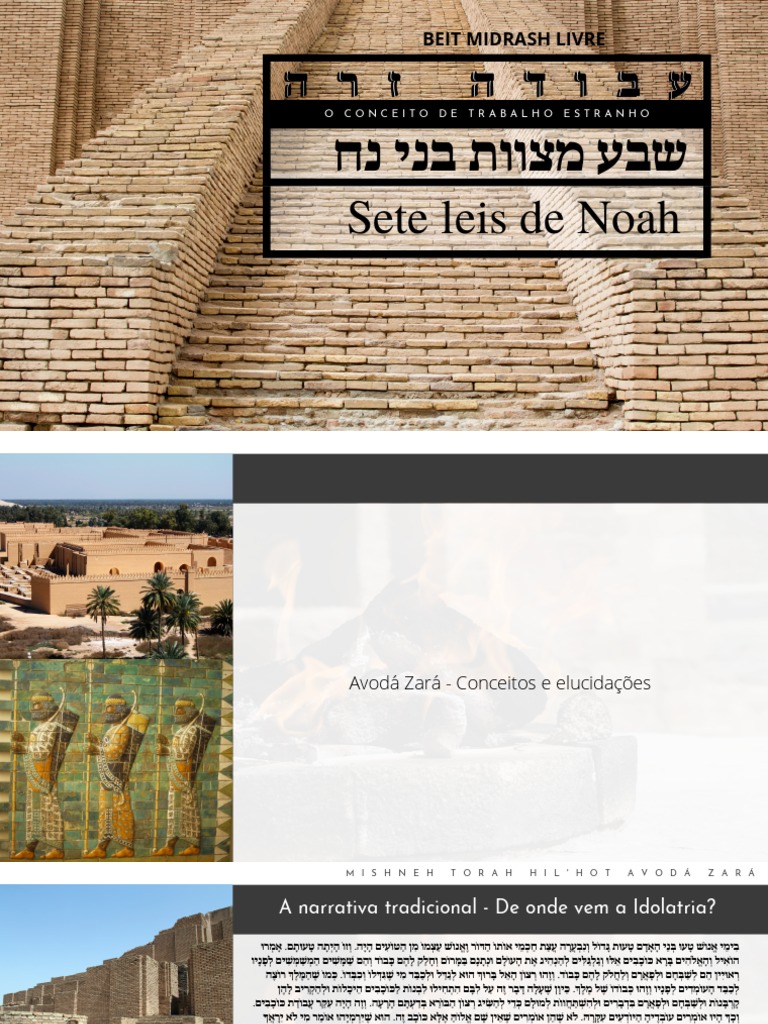חנ ינב תווצמ עבש Sete leis de Noah: Beit Midrash Livre | PDF