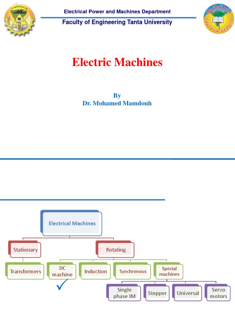 Electric Machines: Faculty of Engineering Tanta University | PDF