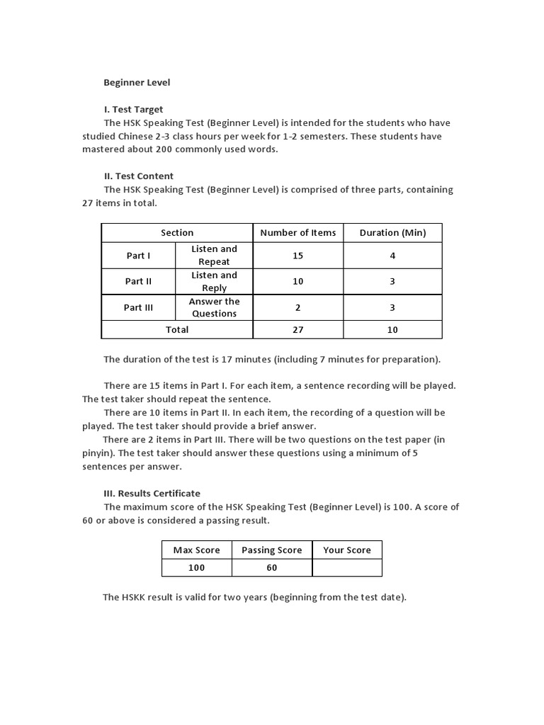 HSKK Beginner Level Mar 2020 | PDF | Language Arts & Discipline