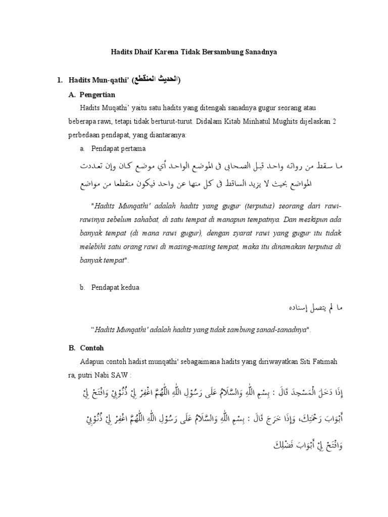 Contoh Hadits Dhaif dan Sanadnya | PDF