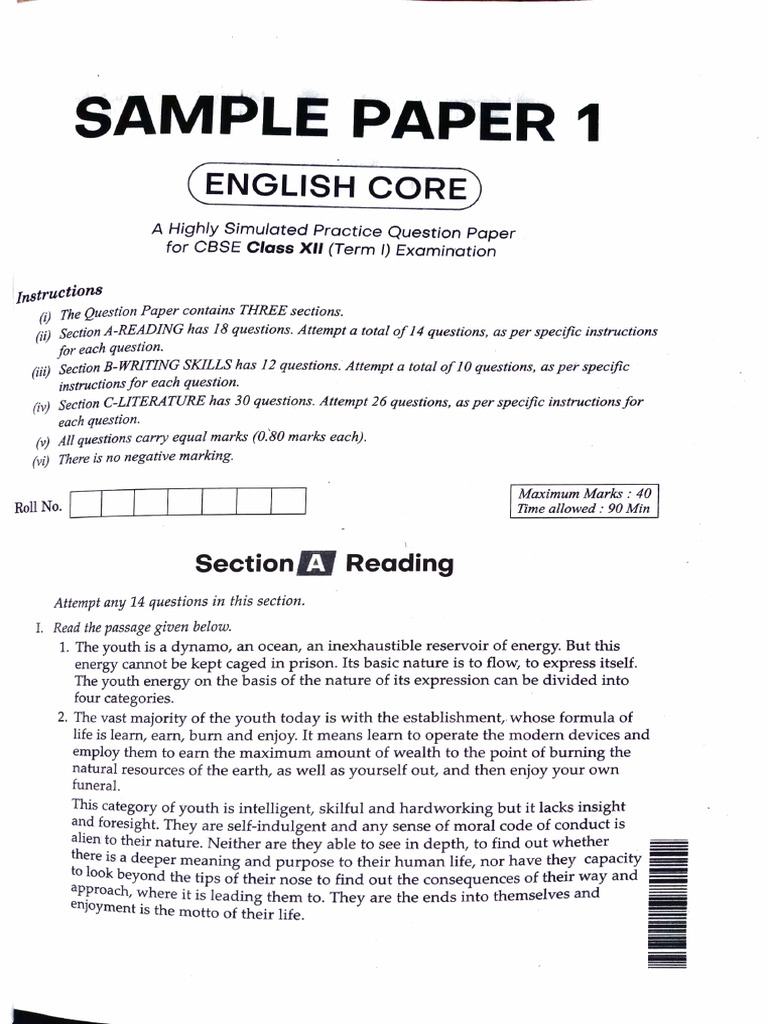 Sample Paper 1: (English Core) | PDF