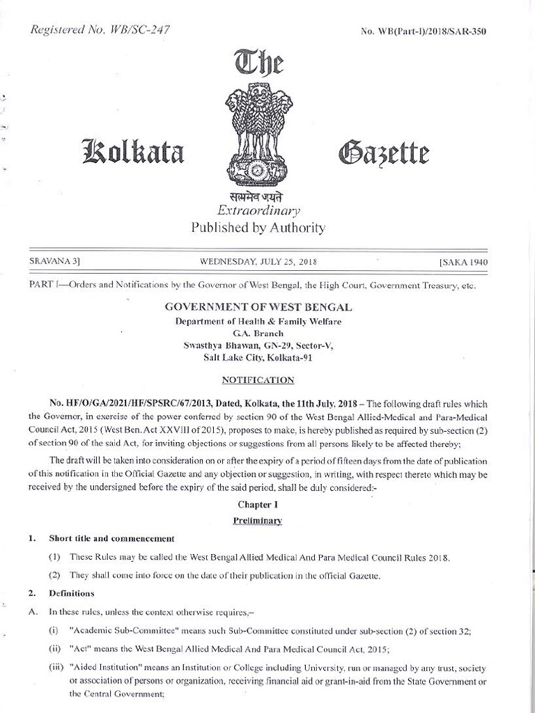 WBAM PMC-Rules, 2018 | PDF