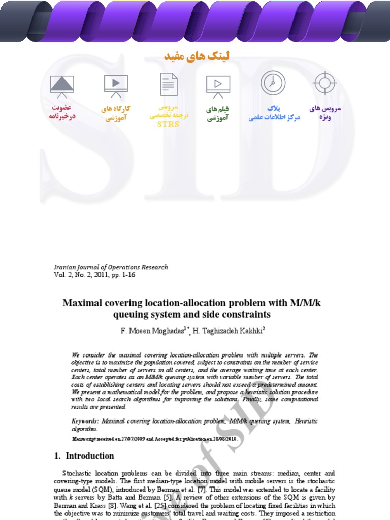 Maximal Covering Location-Allocation Problem With MMK Queuing System ... Maximal Covering Location-Allocation Problem With MMK Queuing System ...