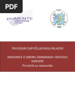 Molba Za Donaciju | PDF