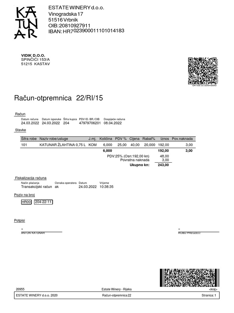 Racun-Otpremnica 22 | PDF