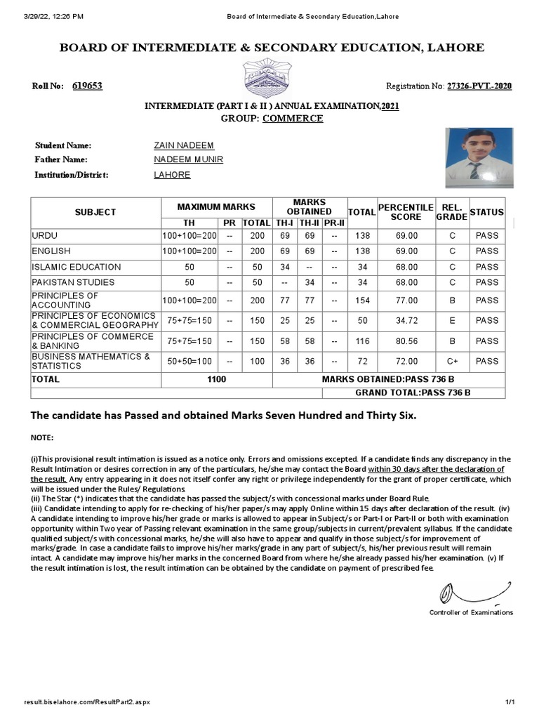 Intermediate Result Card for Zain Nadeem | PDF