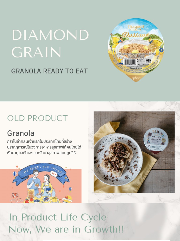 Diamond Grain | PDF