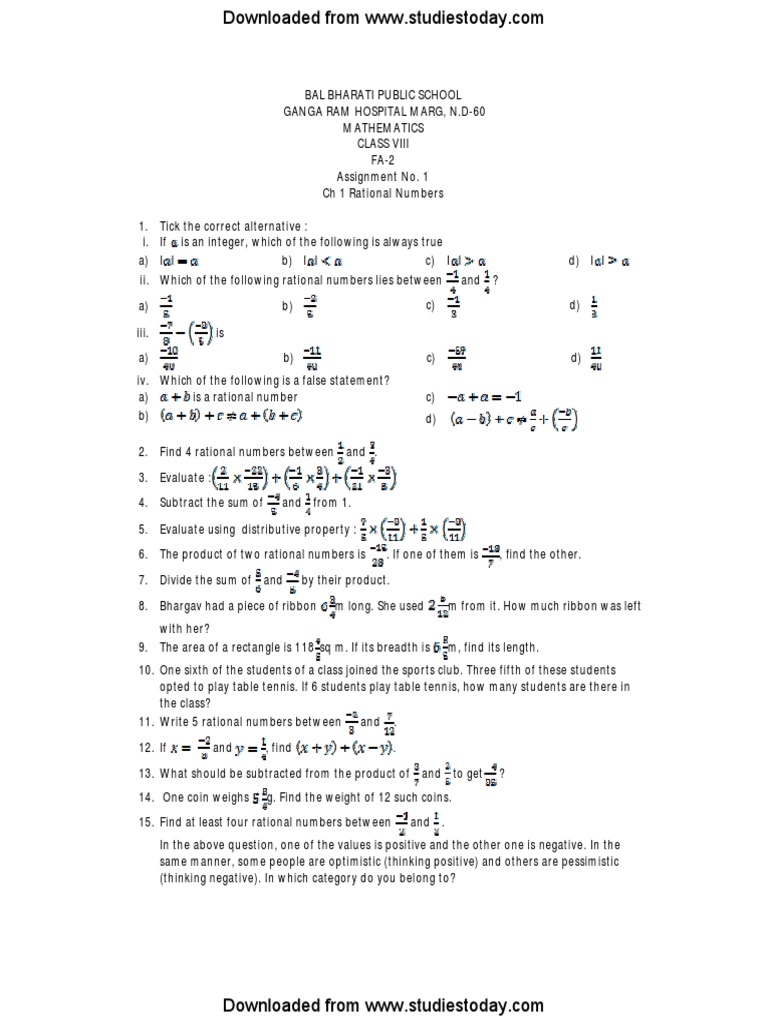 CBSE Class 8 Mathematics Ptactice Worksheet | PDF