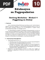 3rd Quarter Exam in Esp-7 | PDF