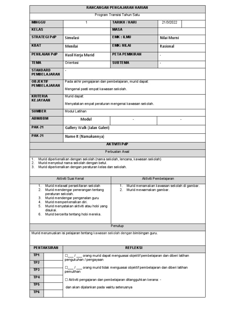 Contoh RPH Transisi | PDF | Karier & Perkembangan