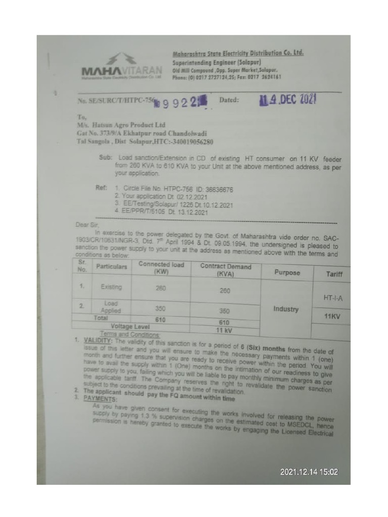 New OpenDocument Text | PDF