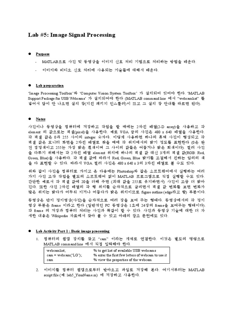 Lab5 Image | PDF