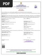 Income Application Form by Gsws Helper | PDF