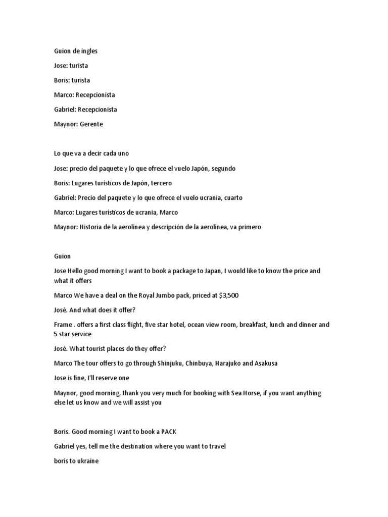 Guion de Ingles | PDF