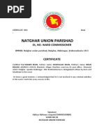 NSU Grading Policy. | PDF