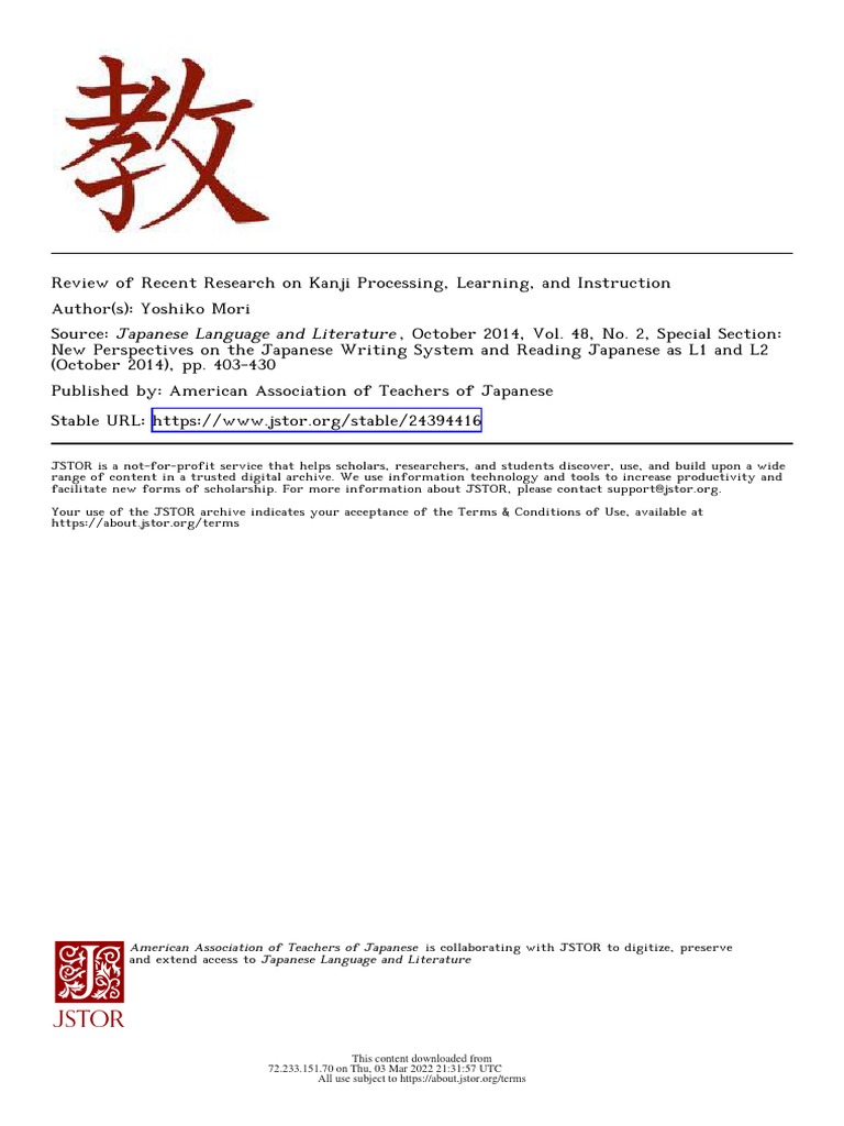 Review of Recent Research On Kani Processing, Leaning, and Instruction ...
