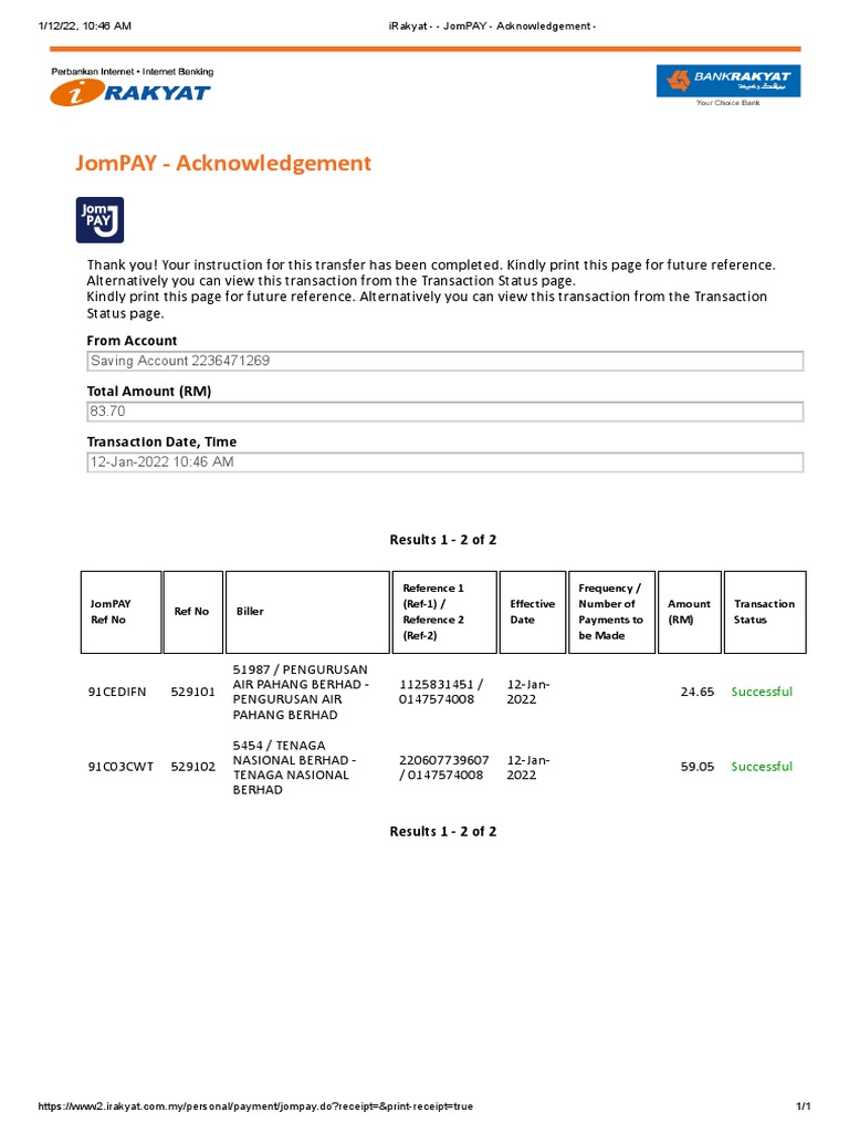 Receipt Utilities 220112 | PDF