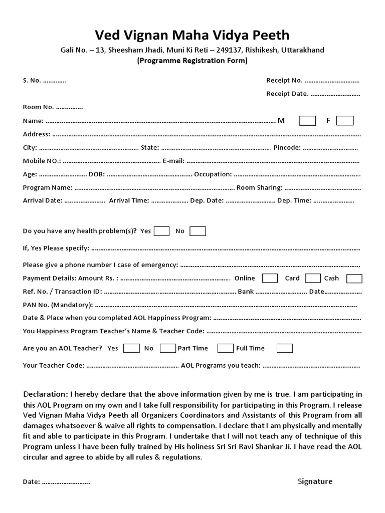 Ved Vignan Maha Vidya Peeth: (Programme Registration Form) | PDF ...