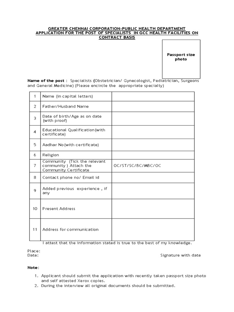 Application and Specialist Details IT-1 | PDF | Doctor Of Medicine ...