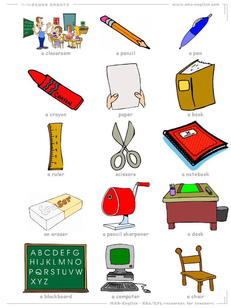 Classroom Bingo Cards 12p PDF