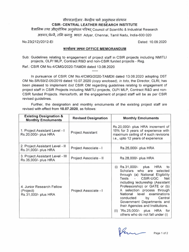 CSIR Projects Guidelines | PDF