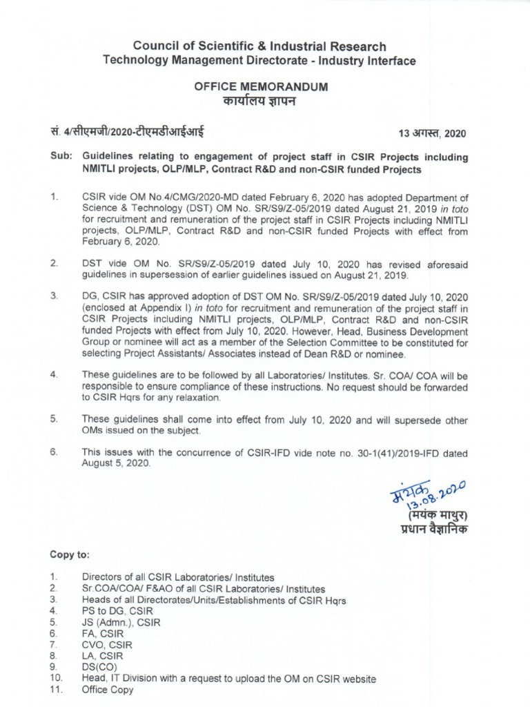 OM Project Manpower | PDF