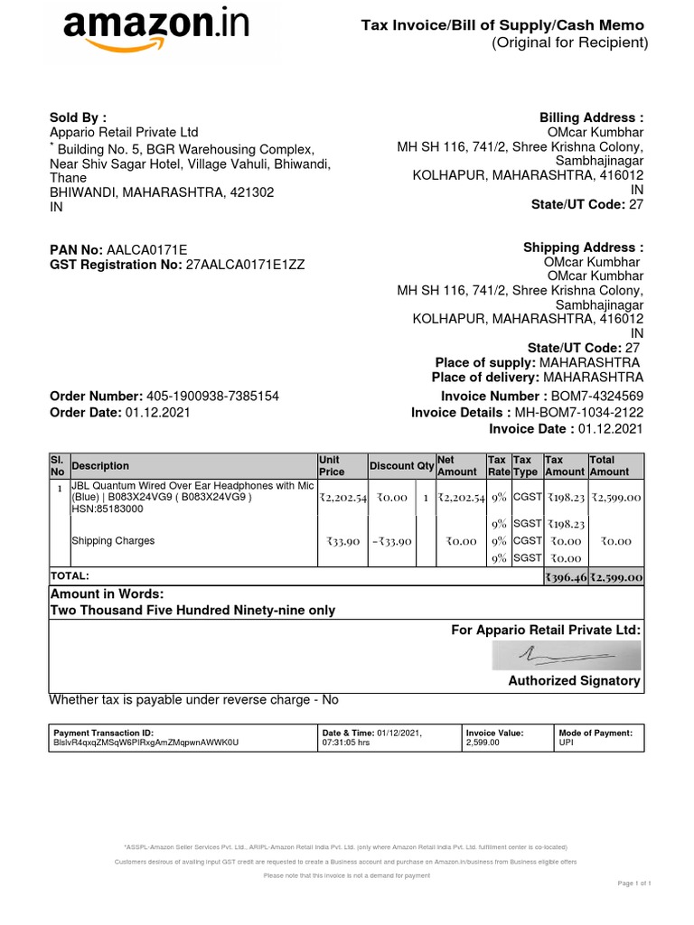 Tax Invoice for JBL Quantum Wired Over Ear Headphones with Mic | PDF ...