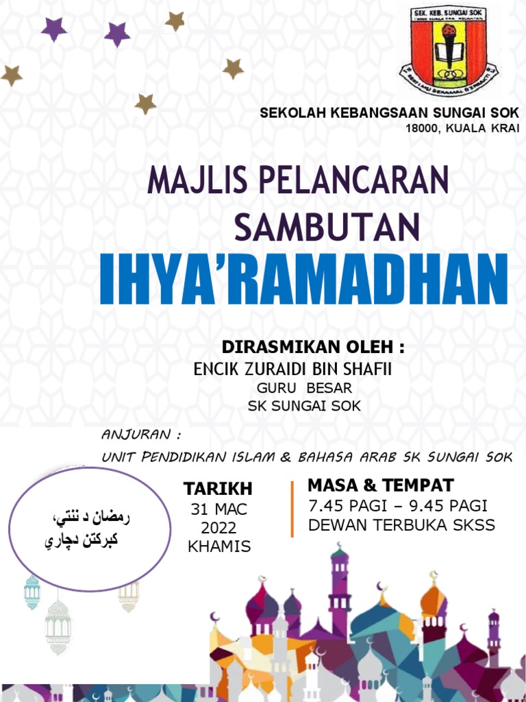 Buku Program Pelancaran Ihya' Ramadhan | PDF