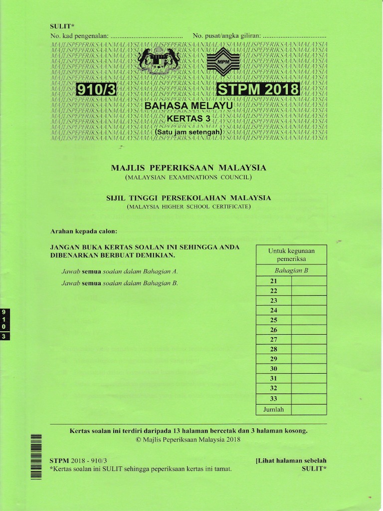 BM STPM Semester 3 (2018) | PDF