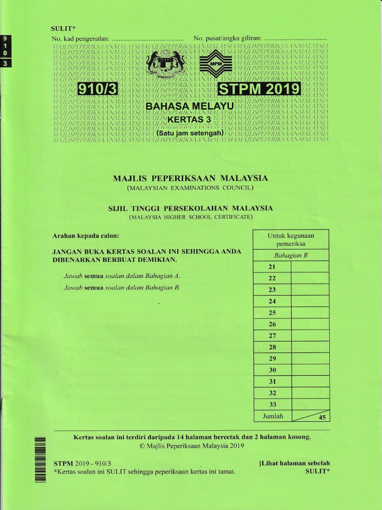 BM STPM Semester 3 (2019) | PDF