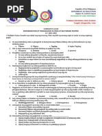 TOS KOMPAN First Quarter | PDF