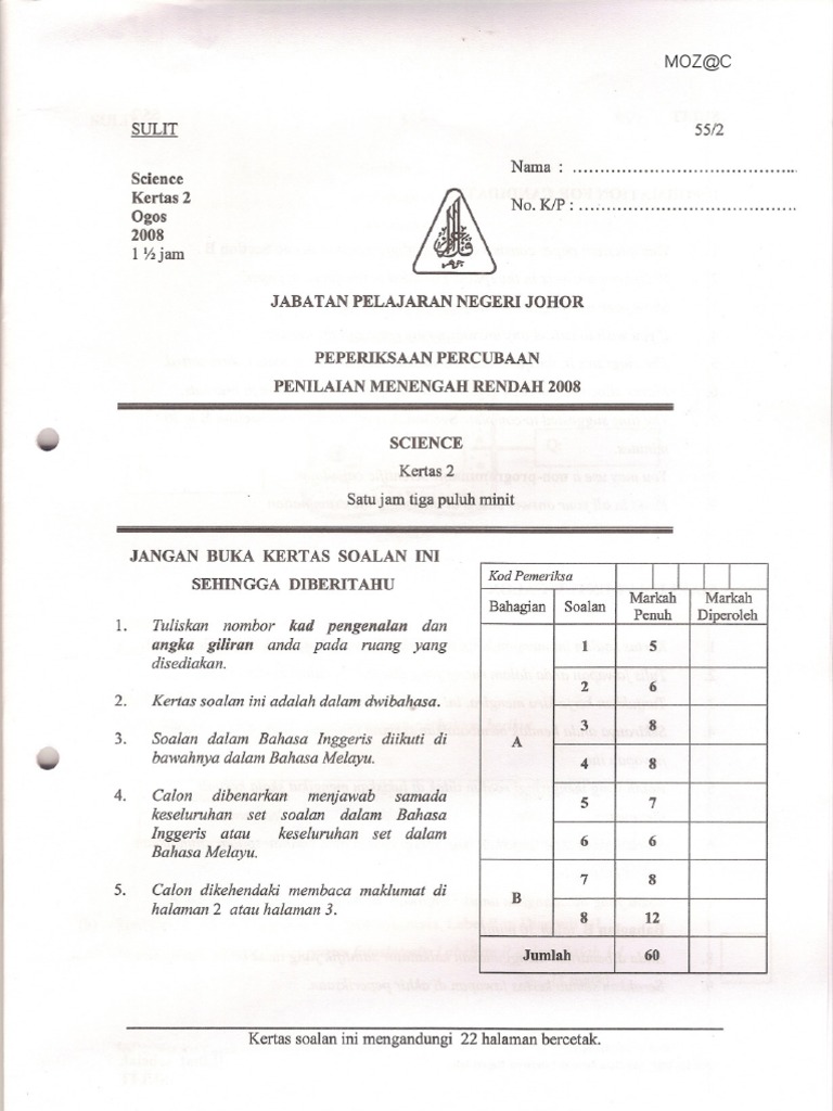 Johor: Percubaan PMR 2008 - Science Paper 2 (& Ans) | PDF