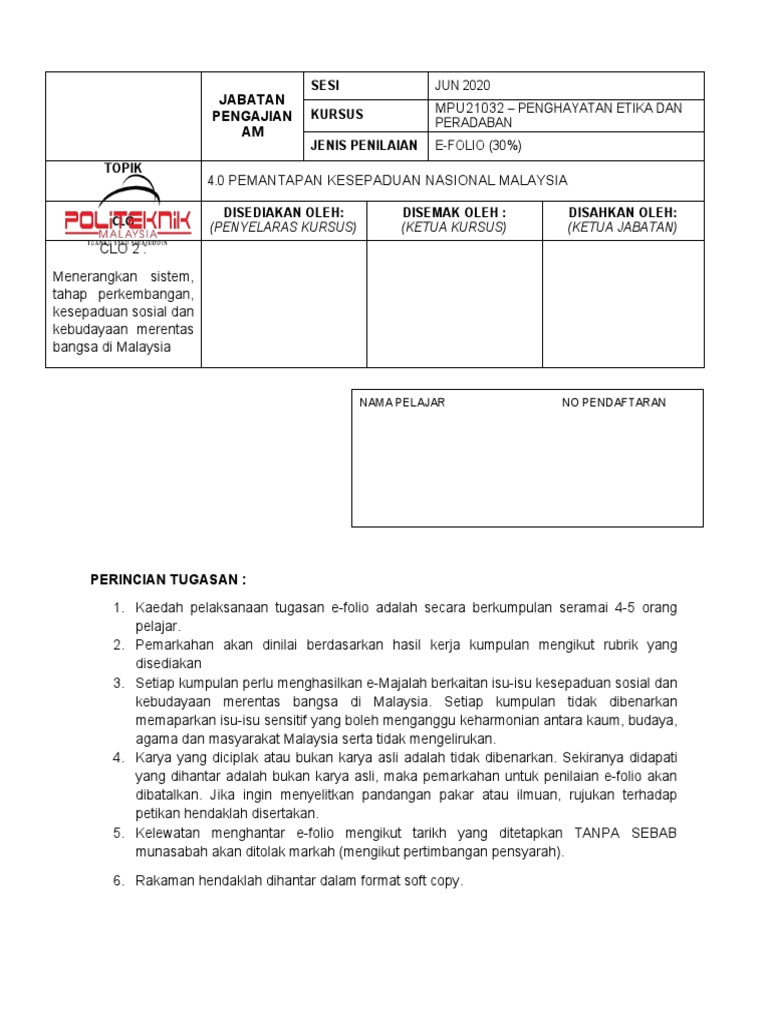 Arahan E-FOLIO Etika | PDF