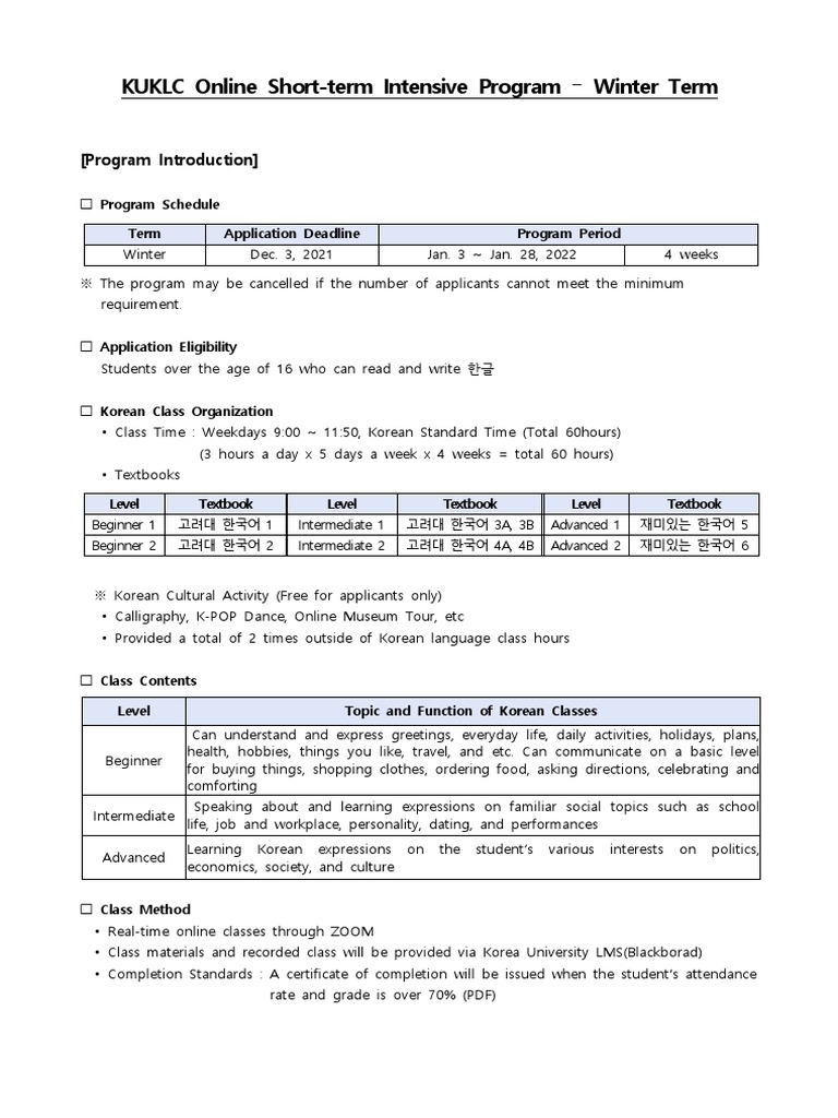 KUKLC Online Short-Term Intensive Program - Winter Term | Download Free ...