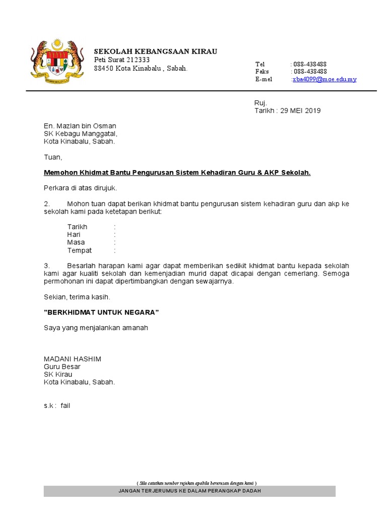 Contoh Surat Mohon Taklimat SKG | PDF