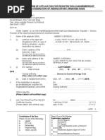 Tetfund Conference Attendance Nomination Form | PDF