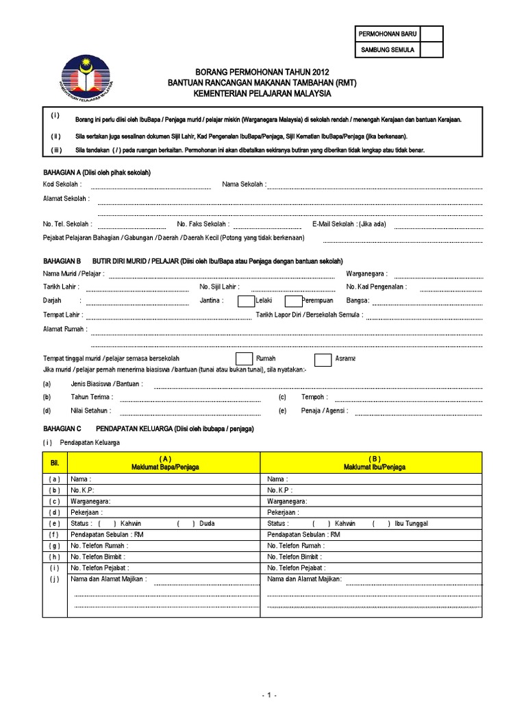 Borang A1 - Permohonan - RMT | PDF